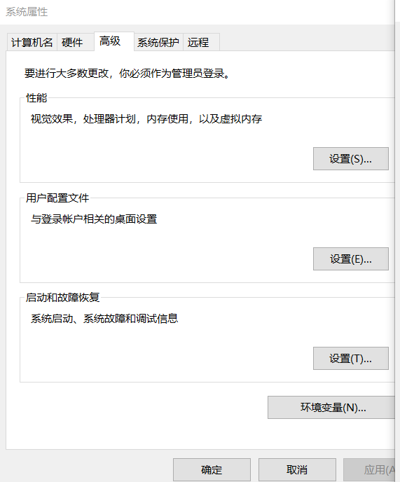 Mysql无法连接本地地址localhost Mysql Localhost Csdn博客