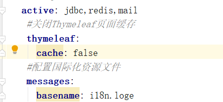 Spring Boot常见报错1-while parsing a block mapping-CSDN博客