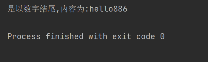 python 正则表达式 re.compile() 的使用_python re compile函数用法-CSDN博客
