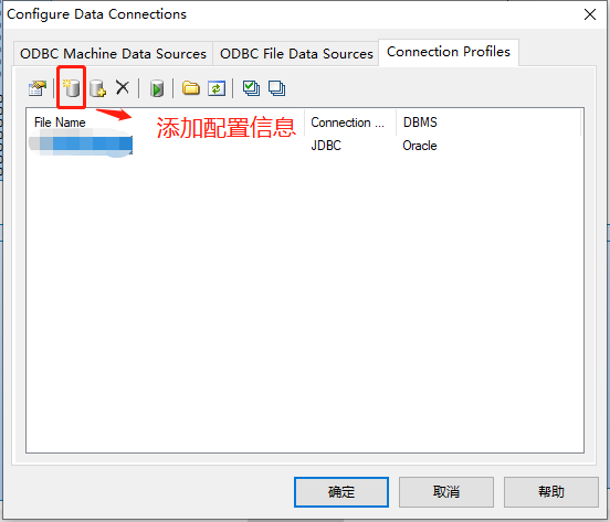 PowerDesigner16.5 逆向工程连Oracle数据库_powerdesigner 连接oeacl需要配置32位的jdk吗-CSDN博客