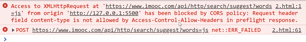 Ajax--概述、xhr对象的常用属性和方法、xhr的常用事件、xhr对象发送POST请求、xhr对象发送GET请求、xhr对象的兼容性问题、数据交换格式(XML、JSON)_xhr撖寡情 ...