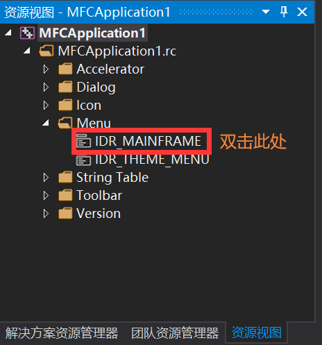 DDA直线生成算法|MFC|计算机图形学_使用mfc实现dda算法-CSDN博客