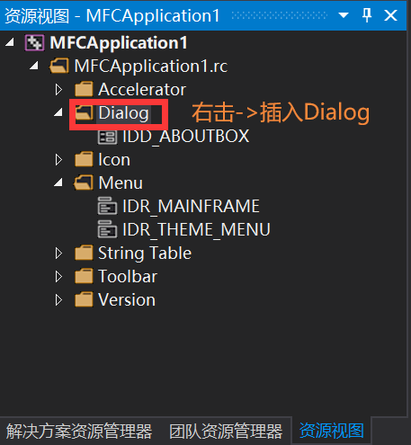 DDA直线生成算法|MFC|计算机图形学_使用mfc实现dda算法-CSDN博客