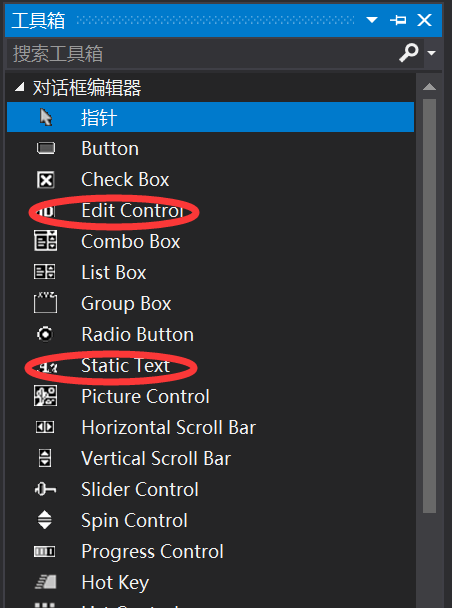 DDA直线生成算法|MFC|计算机图形学_ddacreateline_月-的博客-CSDN博客