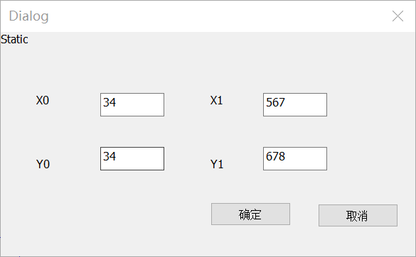 DDA直线生成算法|MFC|计算机图形学_直线生成算法csdndda_月-的博客-CSDN博客