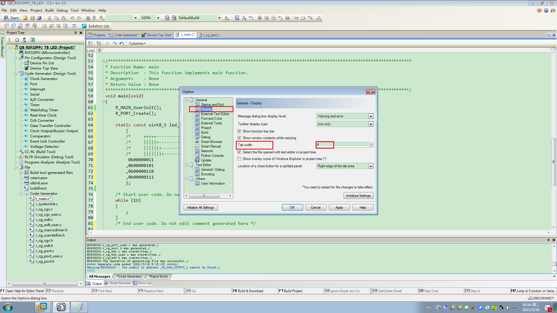 CS+ for CC使用-CSDN博客