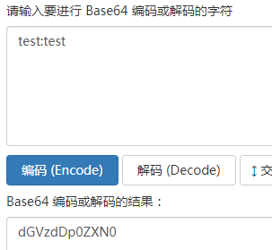 Airflow 2.0.0 REST API接口用法&以及一些坑_airflow api-CSDN博客
