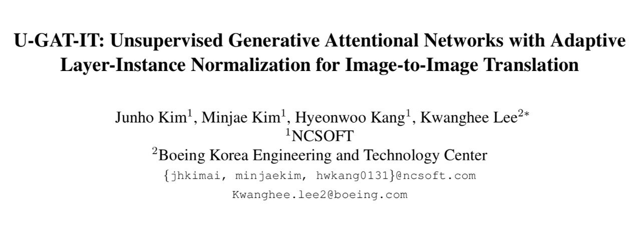 U-GAT-IT：基于GAN的新型无监督图像转换-CSDN博客