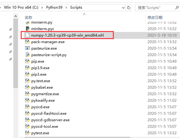 win10下安装numpy_numpy 1.20.3-CSDN博客