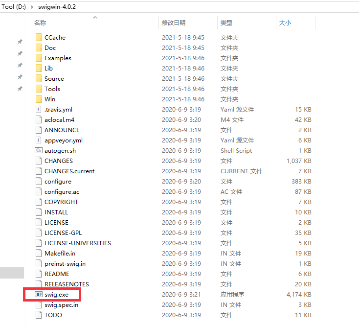 Win10下安装swig_windows10 安装swig-CSDN博客