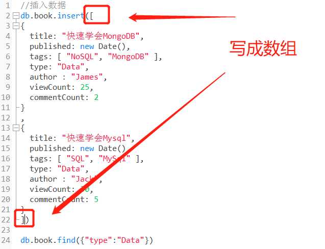 Mongodb增删改查之批量插入数据（三） Nosql批量插入 Csdn博客