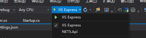 .NET Core项目解读之launchSettings.json-CSDN博客