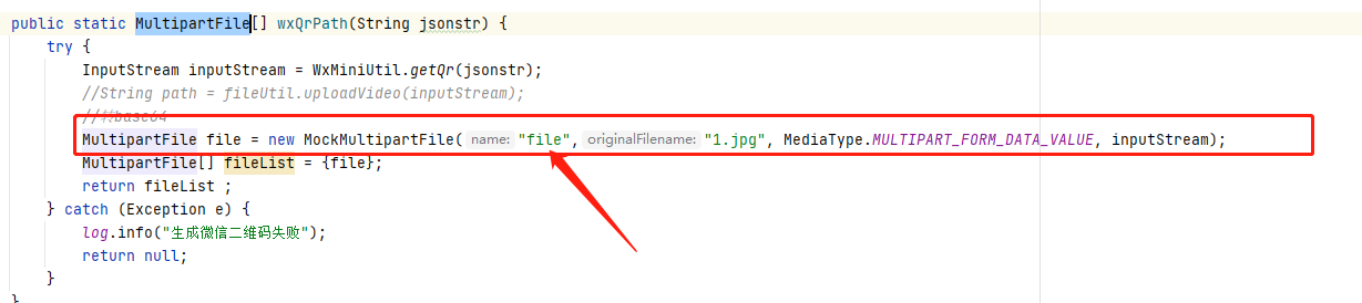 feign 传 MultipartFile Error converting request body 序列化 错误-CSDN博客