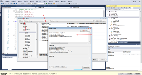 zeromq安装使用教程（最详细）_zmq(c#)安装与配置-CSDN博客