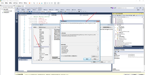 zeromq安装使用教程（最详细）_zmq(c#)安装与配置-CSDN博客