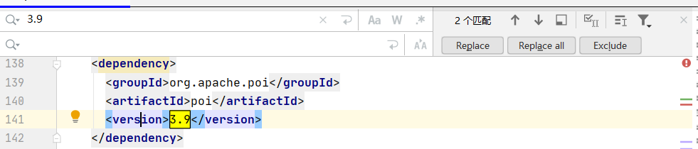 ‘dependencies.dependency.(groupId:artifactId:type:classifier)‘ must be unique-CSDN博客