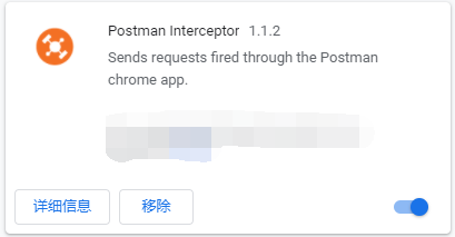 postman发送请求提示未登录解决办法_postman会话过期-CSDN博客