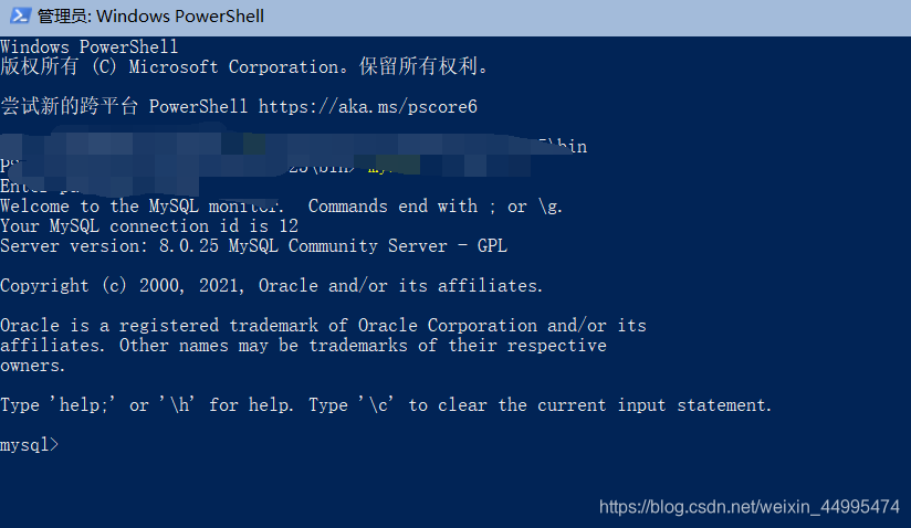 Mysql无法连接本地地址localhost Mysql Localhost Csdn博客