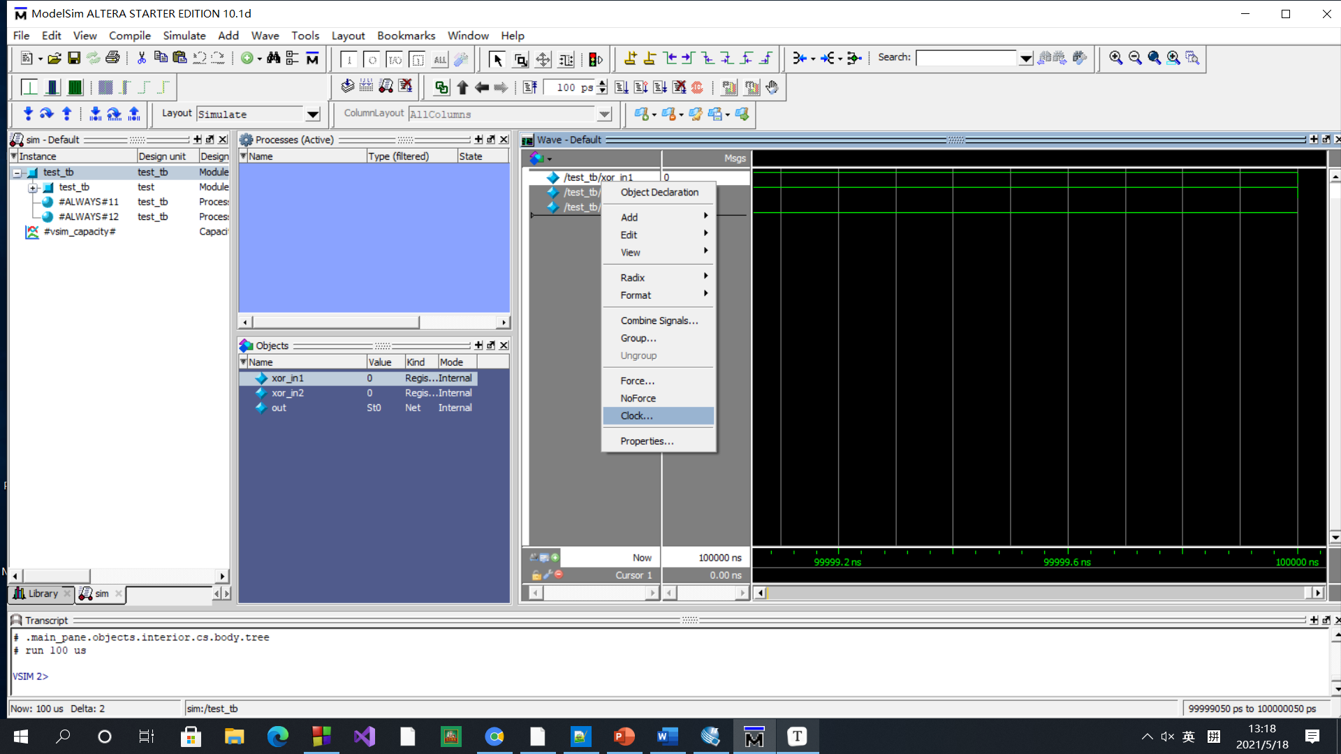 Quartus II与ModelSim联合仿真_quartus ii和modelsim-CSDN博客
