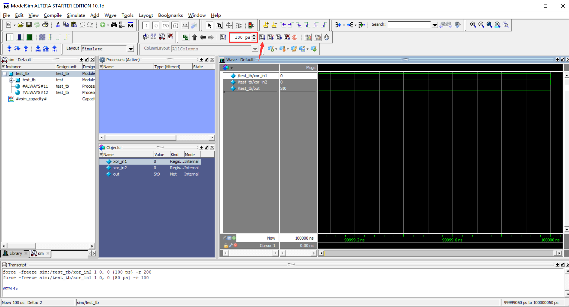 Quartus II与ModelSim联合仿真_quartus ii和modelsim-CSDN博客