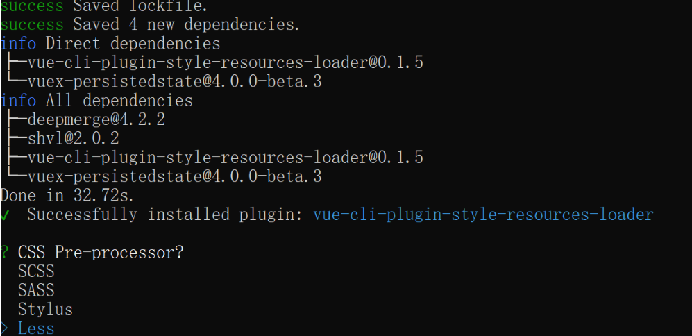 Less的自动化导入_less导入全局字体颜色-CSDN博客