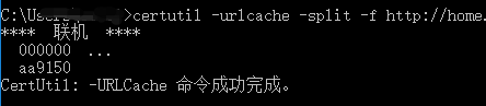 cmd 环境下载文件的几种方法_cmd 下载文件-CSDN博客
