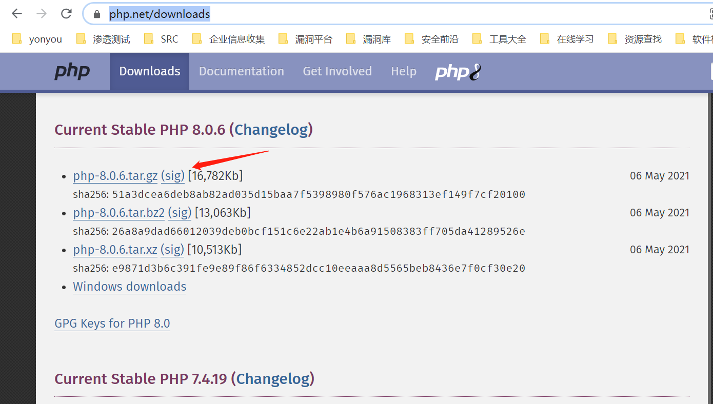 源码安装phplibxdp V122 Csdn博客 