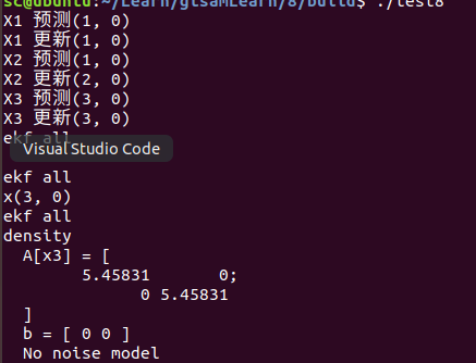 GTSAM学习教程_gstam-CSDN博客