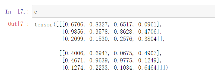 python：flatten()参数详解-CSDN博客