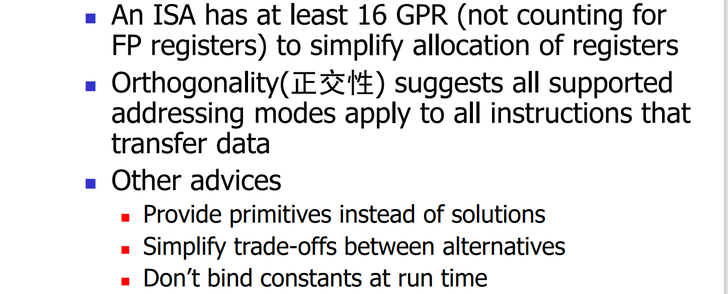 【计算机系统结构】第三章ISA指令系统_isa指令架构分类-CSDN博客