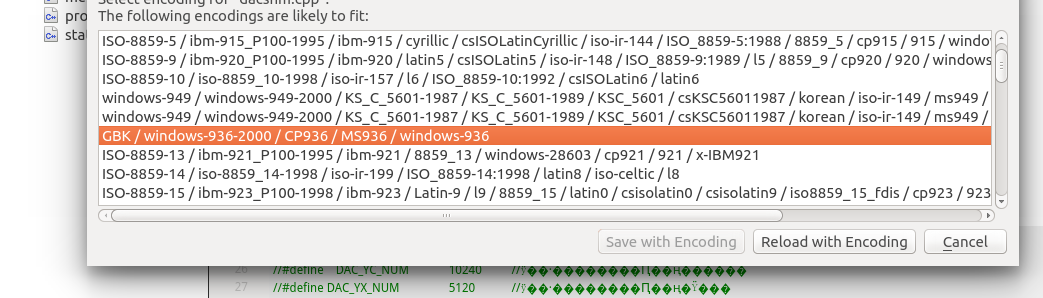 错误：Could not decode “.cpp“with “UTF-8“-encoding.Editing not possible._could not decode with utf ...