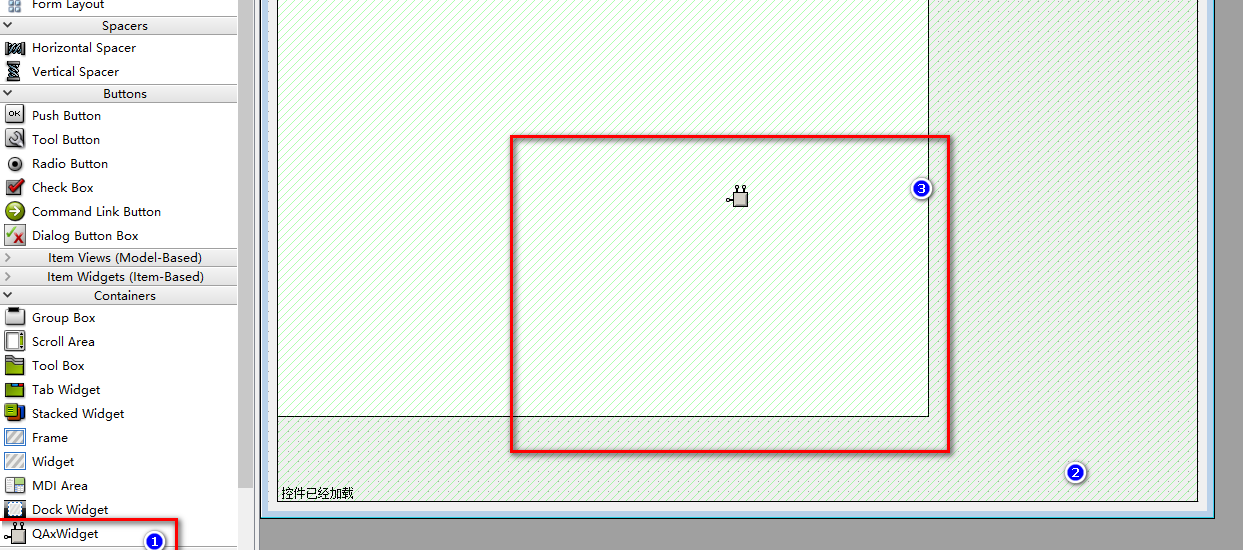 QT---QAxWidget实现远程桌面访问_qt 远程桌面-CSDN博客