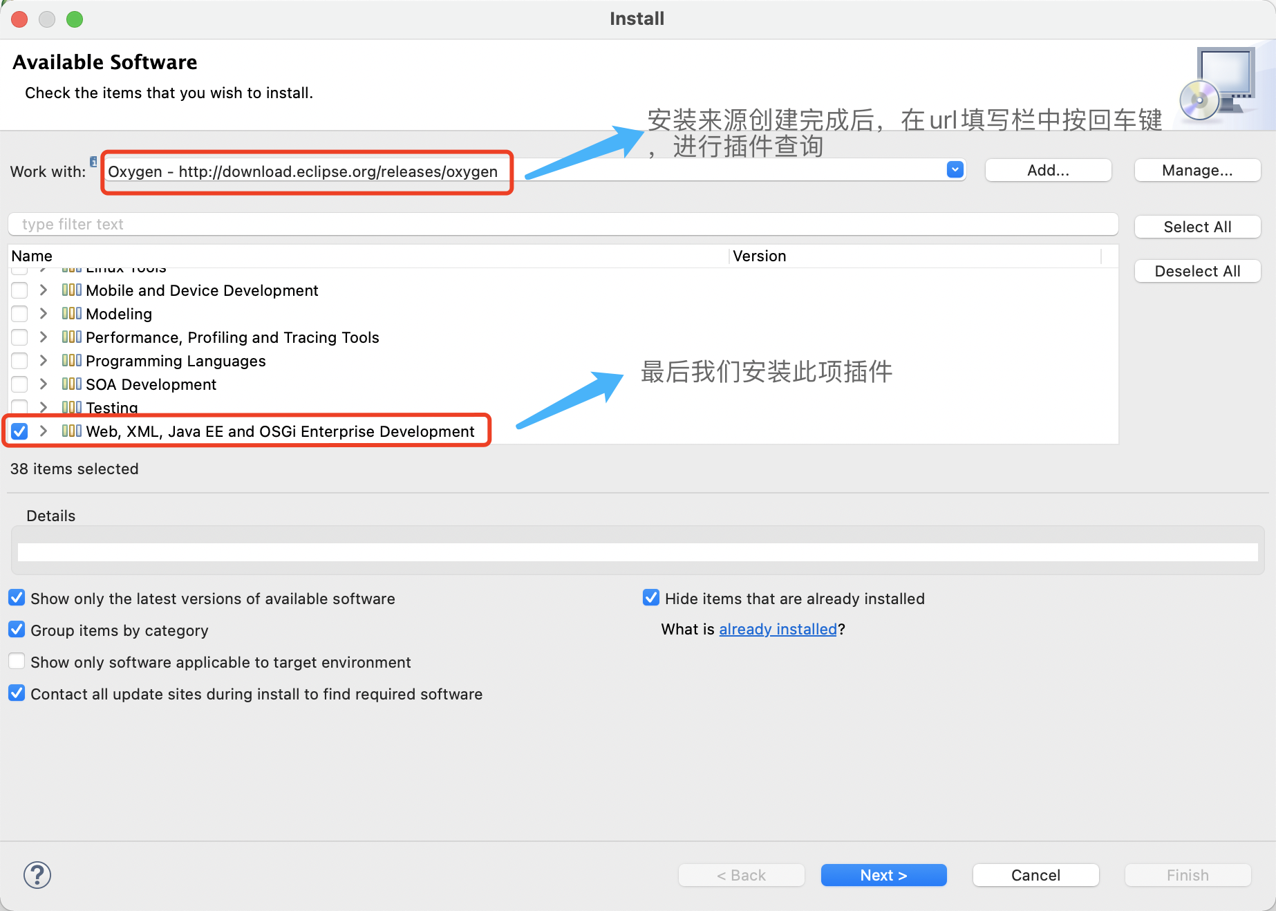 Mac - eclipse中缺少project facets解决办法-CSDN博客