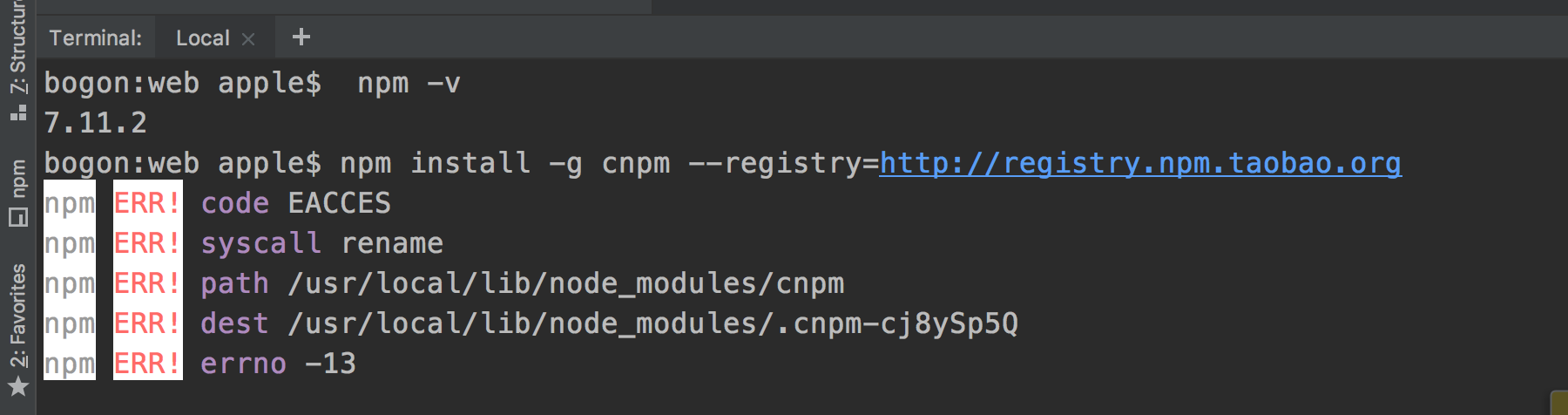 npm error code ERESOLVE问题解决-CSDN博客