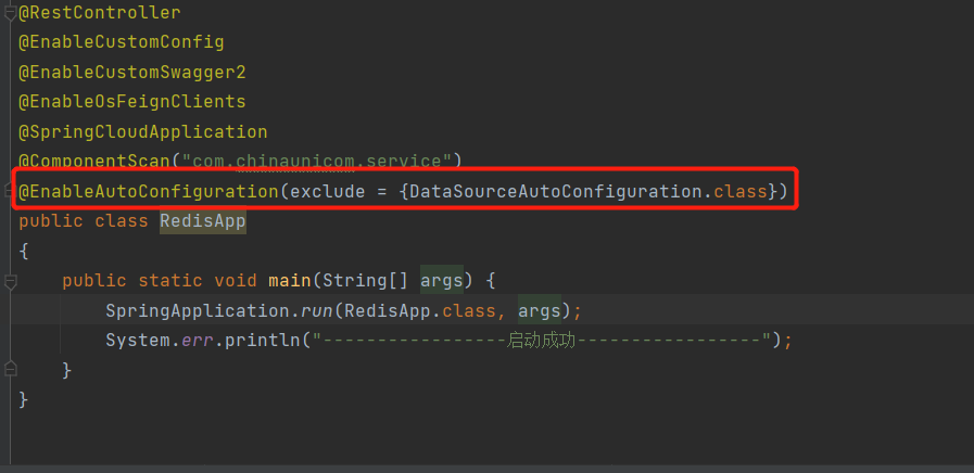 nested exception is java.lang.IllegalArgumentException: Property ‘sqlSessionFactory‘ or ...