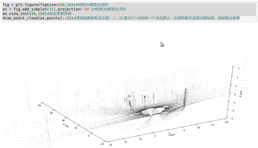 kitti之ros可视化_学习笔记--第9课：3d侦测盒的绘制_ros 3d box-CSDN博客