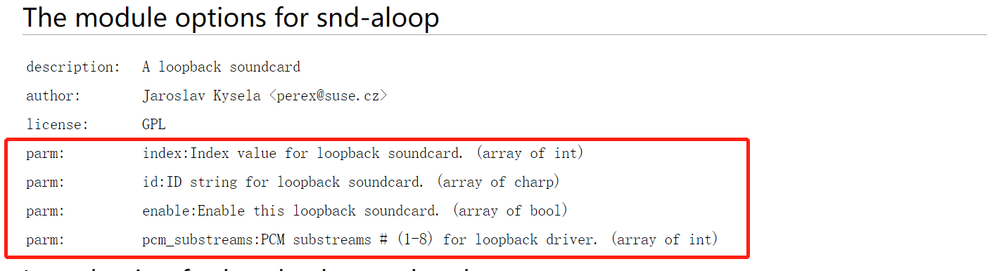 Linux上用ALSA aloop driver实现录制其他程序播放的声音_snd-aloop-CSDN博客