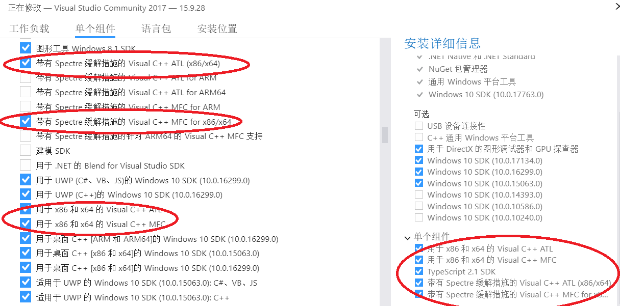 在win10下从国内镜像声网编译webrtc_webrtc 国内镜像-CSDN博客