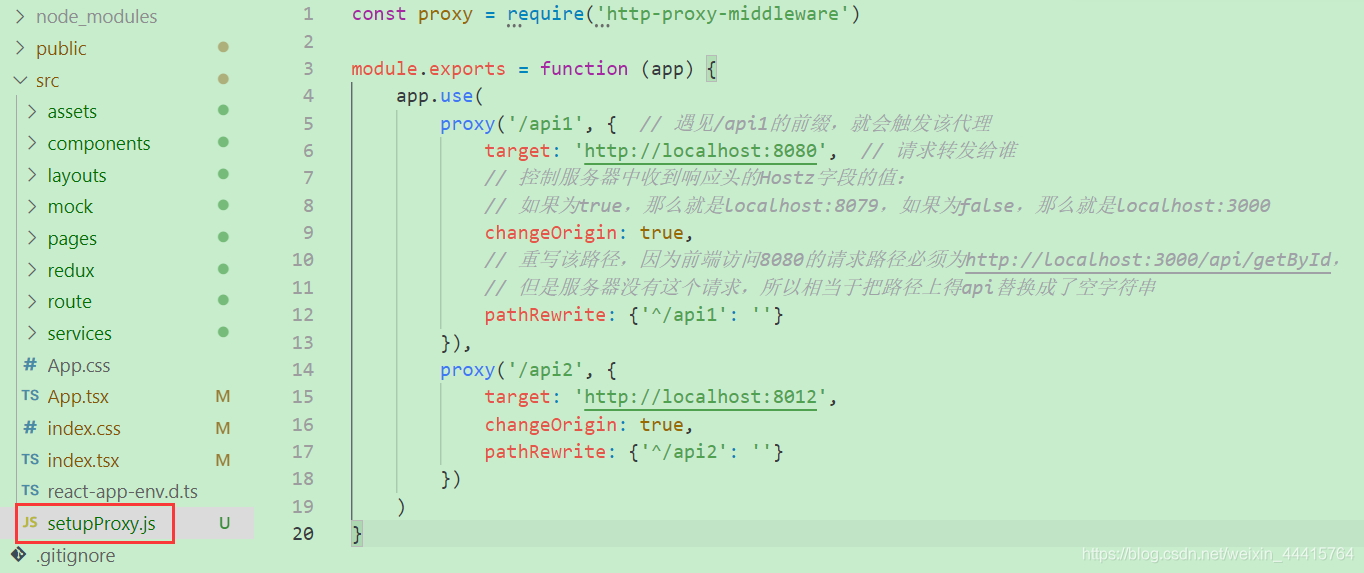 React中访问后端接口出现跨域,以及定义多个接口地址 React前端调用多个不同的后台请求地址 Csdn博客