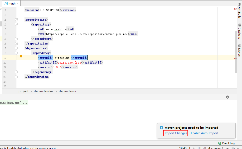 Java 在Word中添加数学公式（Latex/MathML）_java添加word的公式-CSDN博客