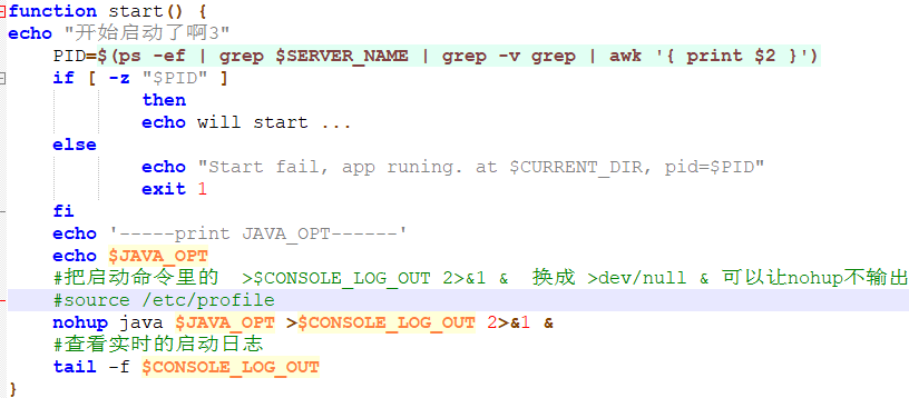 shell远程执行其他服务器脚本_shell跨服务器执行命令-CSDN博客