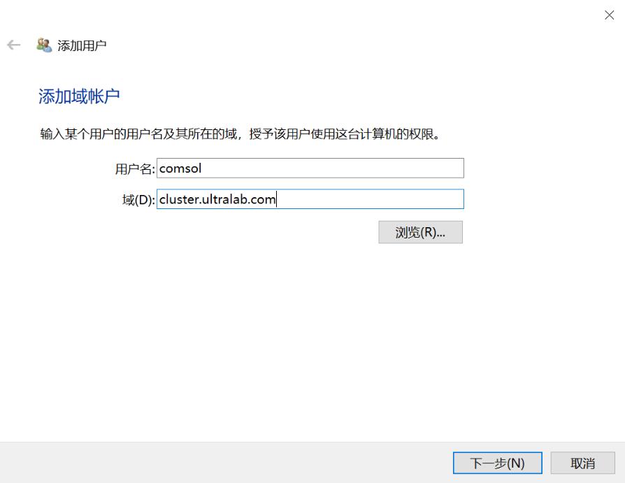 Microsoft HPC Pack 2016部署Comsol Multiphysics多物理场耦合并行计算以及超大规模仿真计算集群硬件配置推荐_comsol并行计算设置-CSDN博客