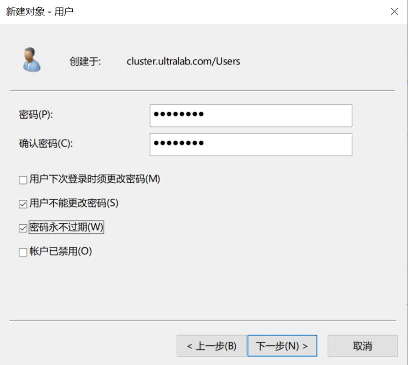 Microsoft HPC Pack 2016部署Comsol Multiphysics多物理场耦合并行计算以及超大规模仿真计算集群硬件配置推荐_comsol并行计算设置-CSDN博客