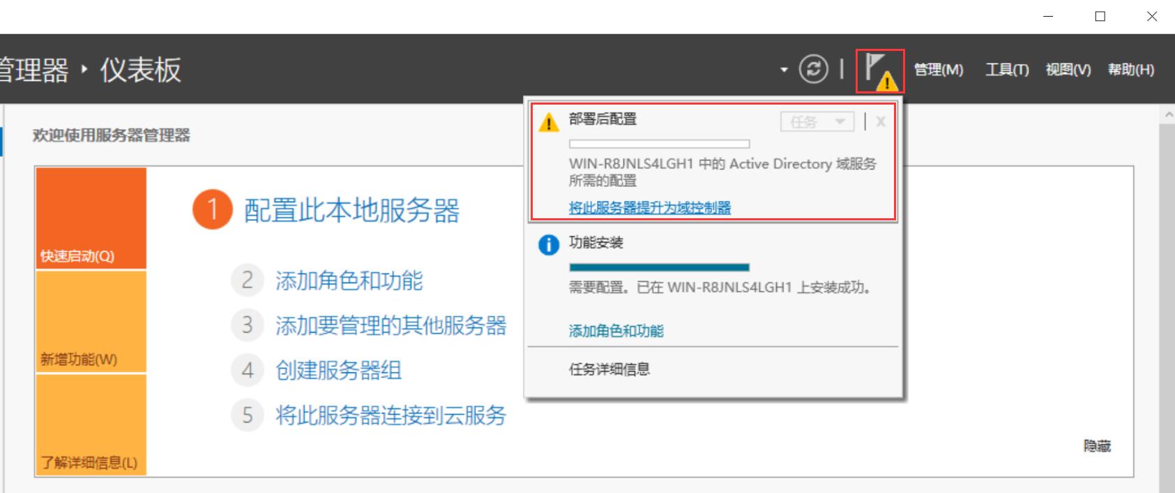 Microsoft HPC Pack 2016部署Comsol Multiphysics多物理场耦合并行计算以及超大规模仿真计算集群硬件配置推荐_comsol并行计算设置-CSDN博客