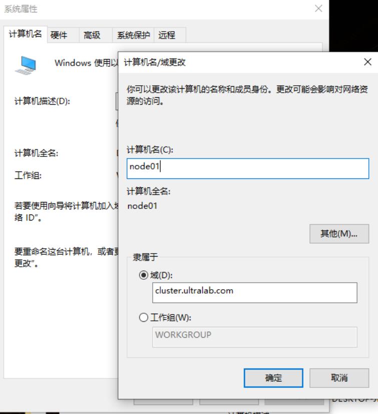 Microsoft HPC Pack 2016部署Comsol Multiphysics多物理场耦合并行计算以及超大规模仿真计算集群硬件配置推荐_comsol并行计算设置-CSDN博客