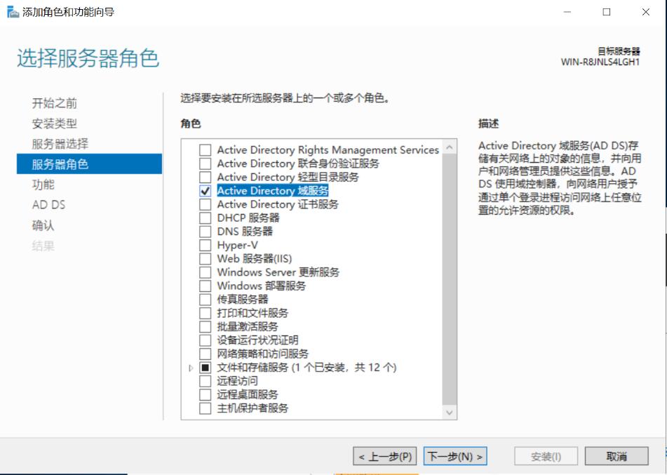 Microsoft HPC Pack 2016部署Comsol Multiphysics多物理场耦合并行计算以及超大规模仿真计算集群硬件配置推荐_comsol并行计算设置-CSDN博客