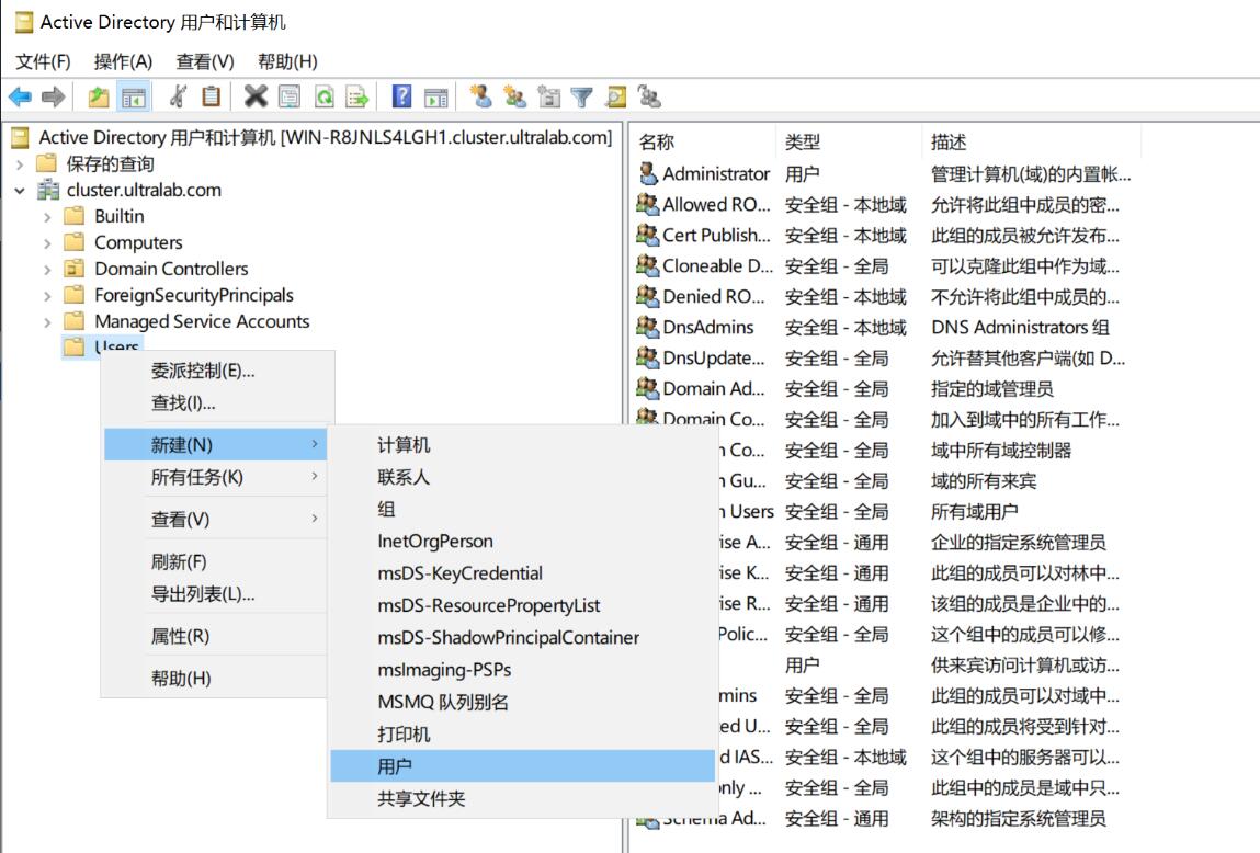 Microsoft HPC Pack 2016部署Comsol Multiphysics多物理场耦合并行计算以及超大规模仿真计算集群硬件配置推荐_comsol并行计算设置-CSDN博客