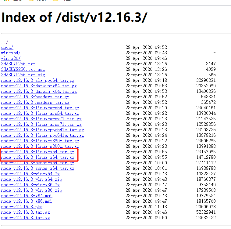 node或npm安装和简单使用（win centos7）_node10.16.3下载-CSDN博客