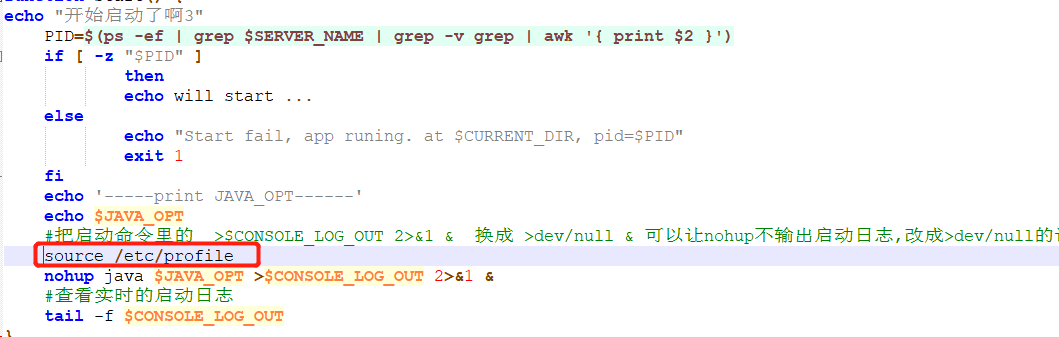 shell远程执行其他服务器脚本_shell跨服务器执行命令-CSDN博客