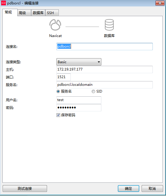 Navicat连接部署在linux上的oracle数据库 Windows上的navicat怎么连接linux部署的oracle Csdn博客